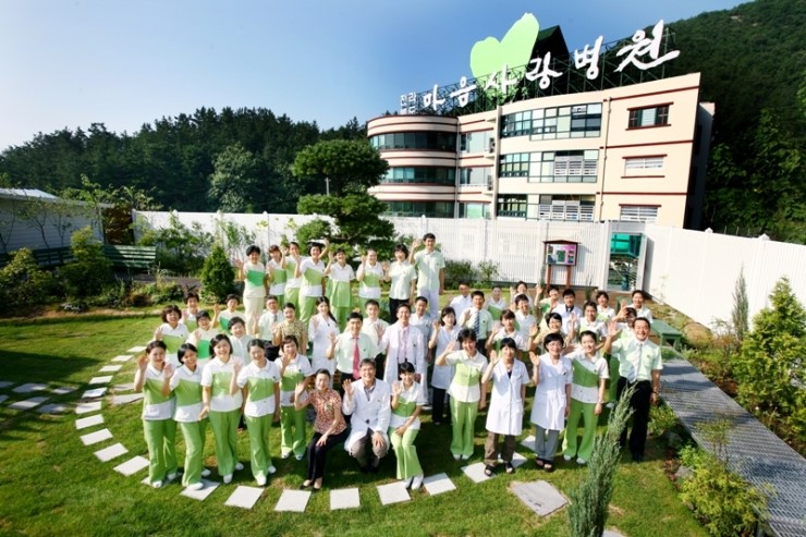 마음사랑병원 소개 마음사랑병원전북마음사랑병원개방형정신병원전주마음사랑병원치매치료정신질환정신질환진단정신질환치료정신