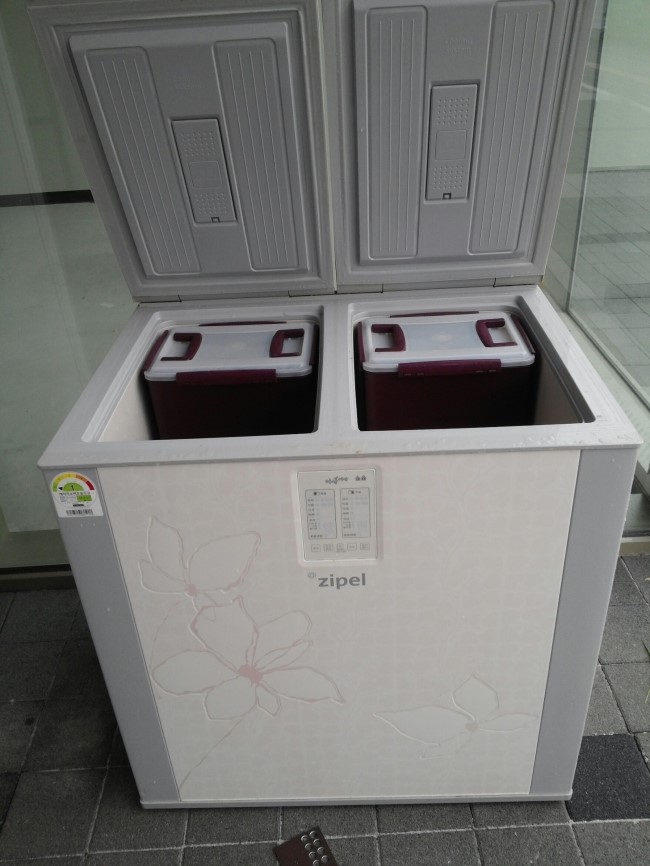※삼성221리터김치냉장고 판매 최상급상태※직거래매물중고김치냉장고싸게파는곳판매 네이버 블로그