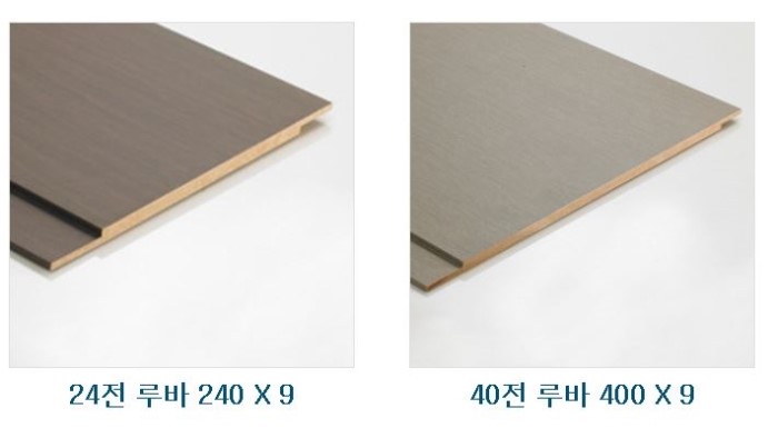 예림의 랩핑몰딩 종류 구경하기 천정몰딩등박스루바허리몰딩기둥머리 네이버 블로그
