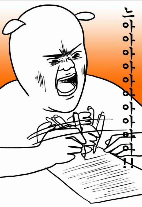 짤풀이 웹툰 특집2 대학일기 짤방 카톡짤방 웹툰짤방 대학생 짤짤모음 네이버 블로그