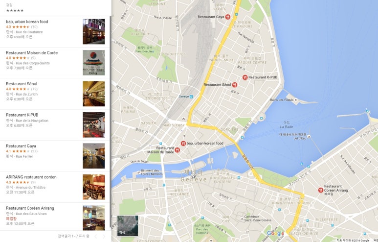 제네바 지도geneva Map 여행 관광 한국식당 맛집 제네바에서 인터라켄 가는법 네이버 블로그