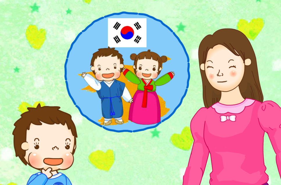 5세 이상 어린이 놀이 세계 여러 나라의 전통의상 알아보기 영상 네이버 블로그
