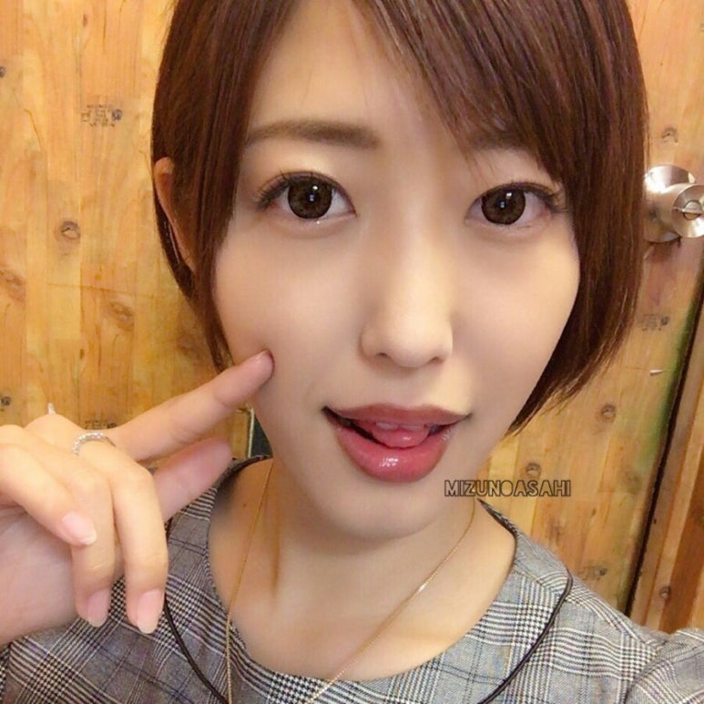 미즈노 아사히 Asahi Mizuno 水野朝陽 네이버 블로그