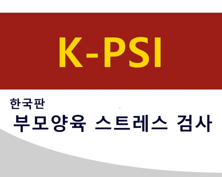 k-psi