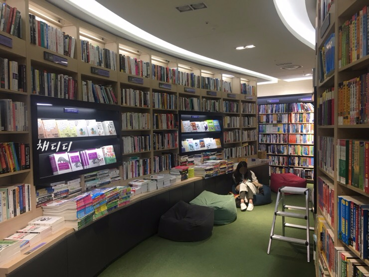 코엑스 서점 바뀐 뒤 첫 방문 영풍문고 코엑스점 위치 네이버 블로그