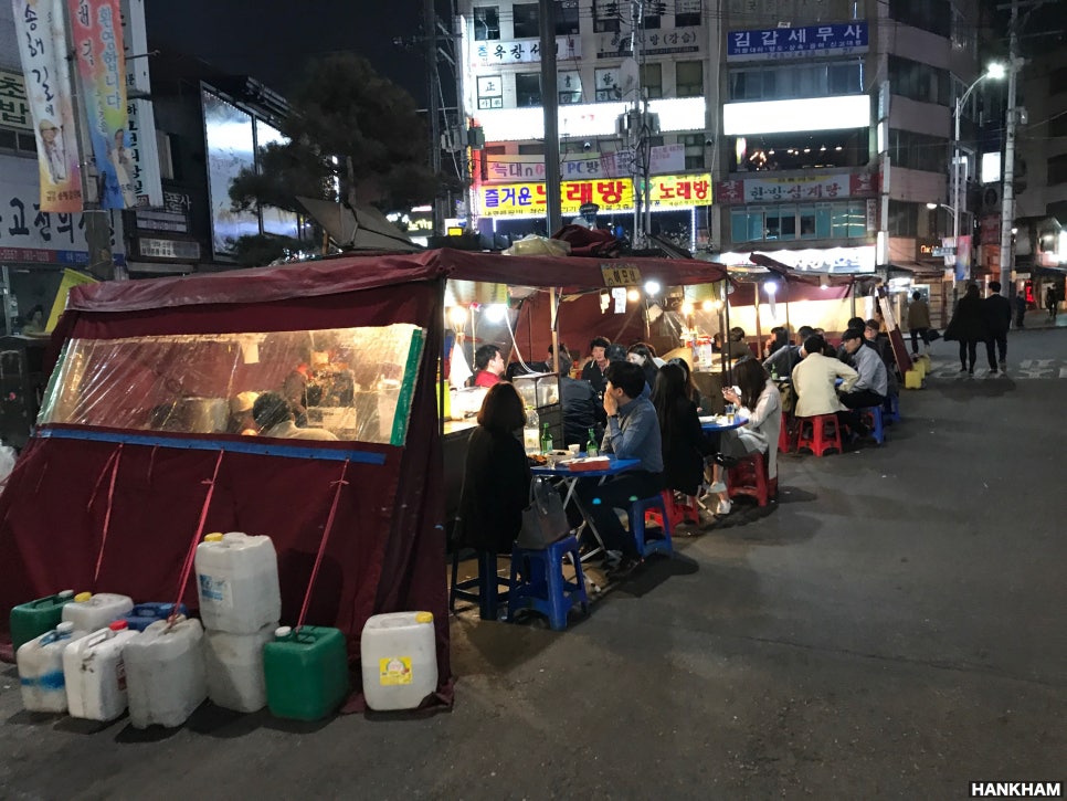 종로 3가 포장마차 거리 2차 3차 제대로 달림 네이버 블로그
